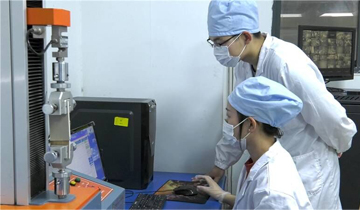 Waterproof Laminate Flooring Manufacturer in China - Carsem Floor